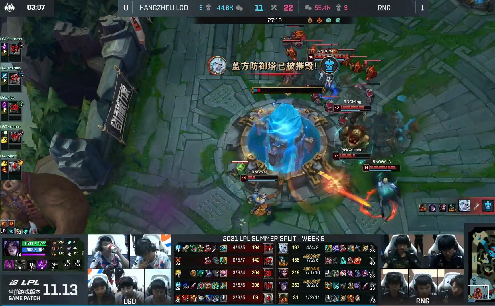 RNG橫掃LGD終止連敗，Cryin終於證明了自己，姿態賽後直呼淚目 - 資訊咖