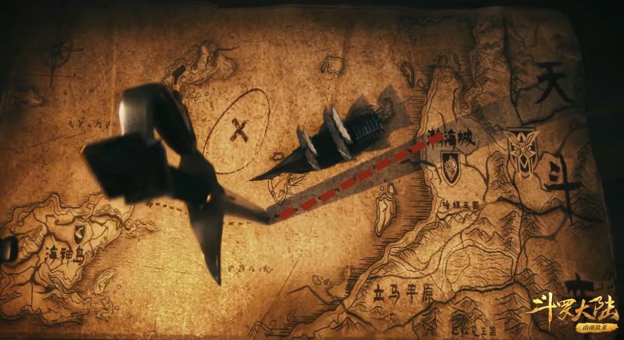 Bibibi Dong is even more terrifying. The Demon Whale King's Dragon ...