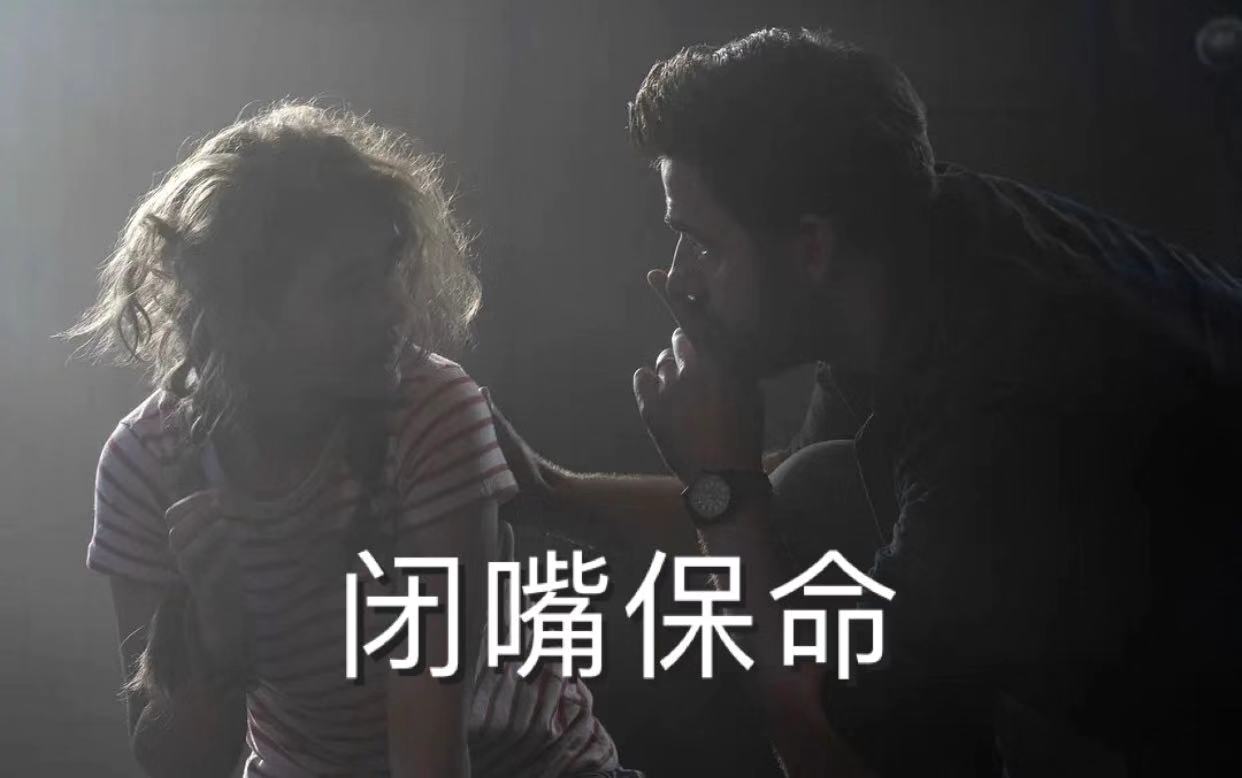 After a lapse of 3 years, "A Quiet Place 2" is back!Feel the silent ...