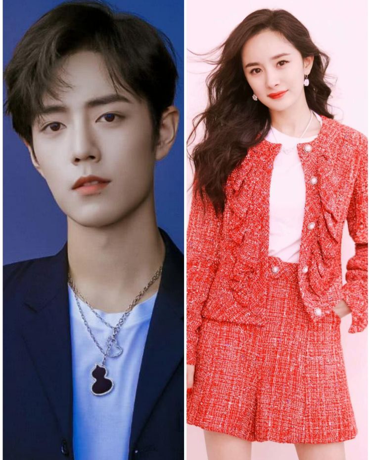 Entertainment News: Xiao Zhan, Yang Mi, Wang Bo, Yang Yang, Jia Ling ...