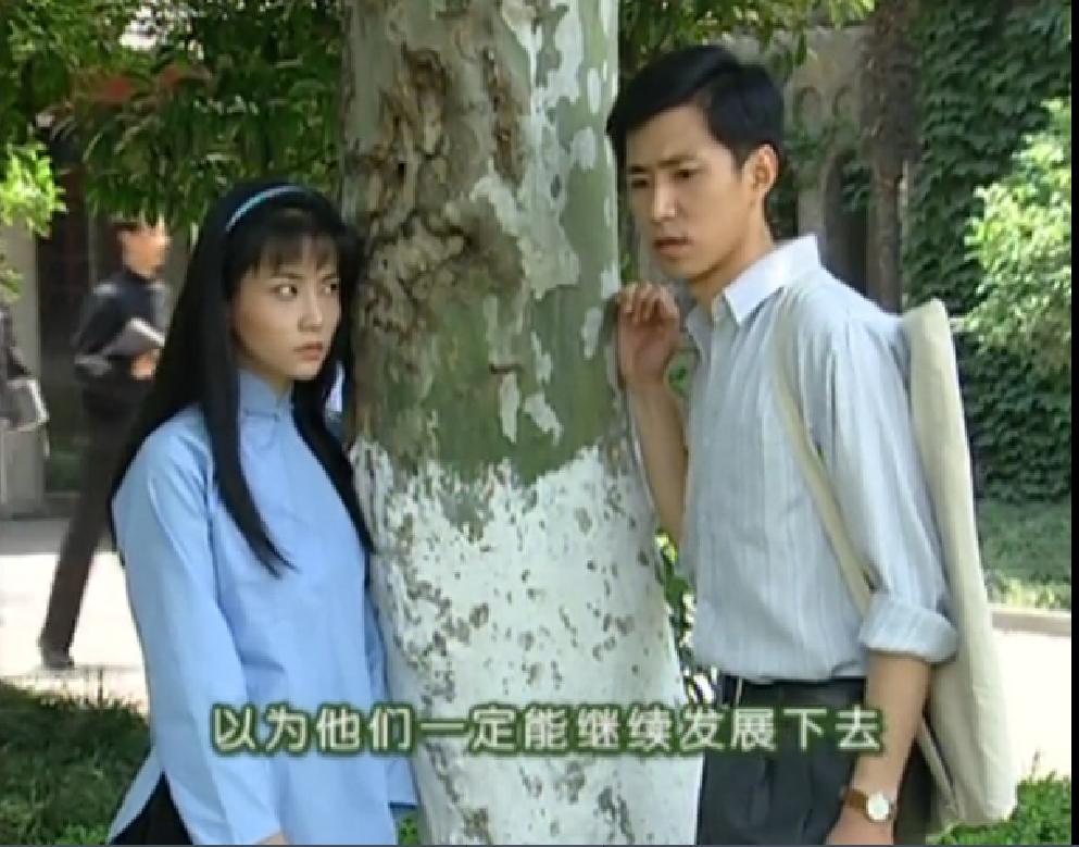 Revisiting "Deep Love" and finally understand: why Du Fei and La Hao ...