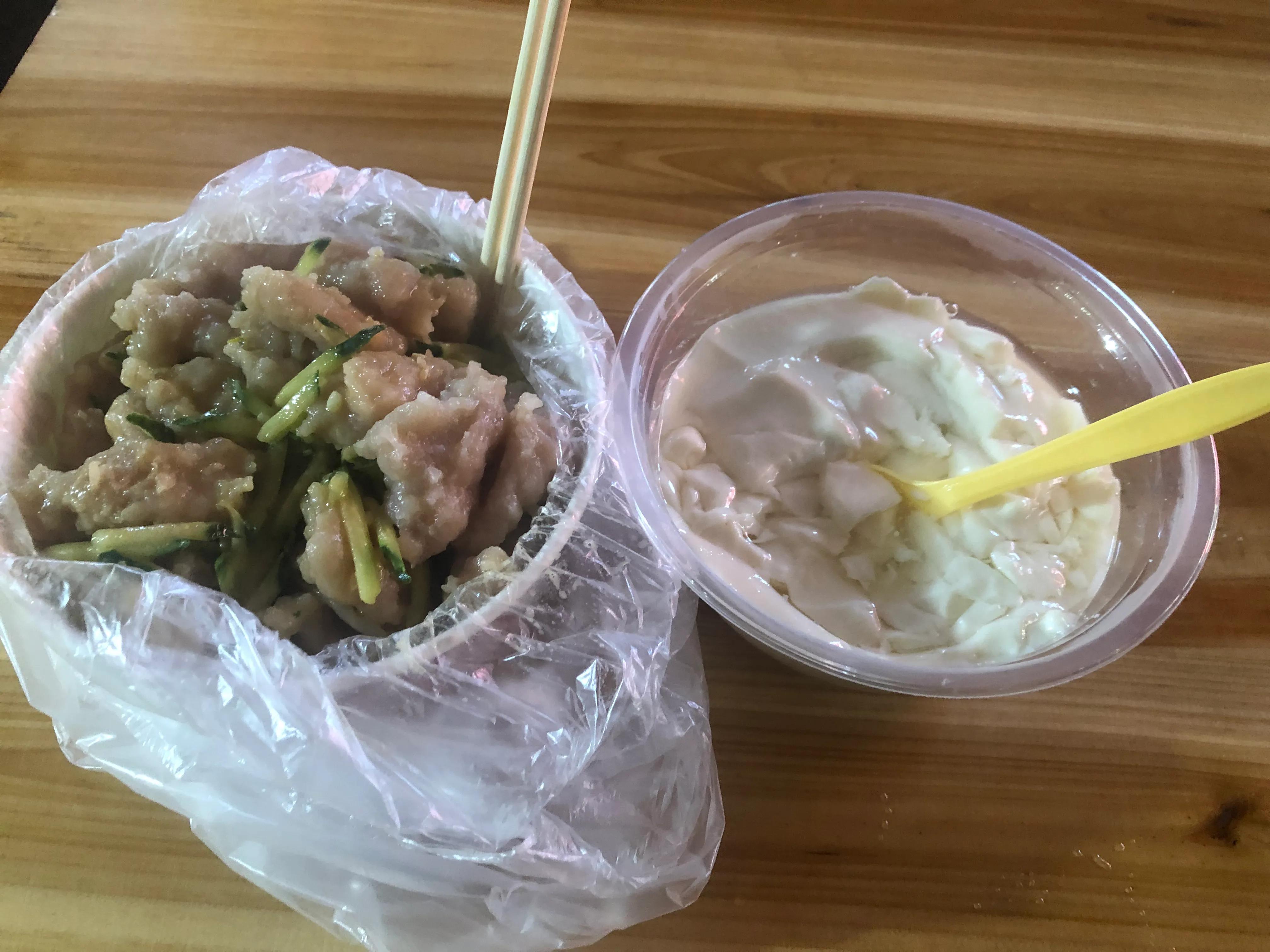 Zhangzhou Port Food - iNEWS