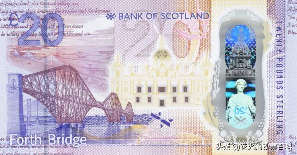 Counting the world's best banknotes in 2004, have you ever seen the 17 ...