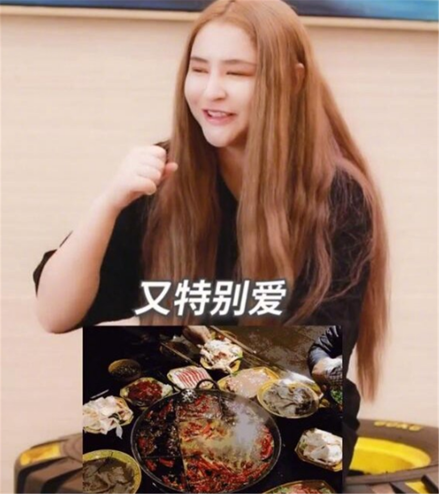 Li Xin Ai has changed, and others are all fat, but she has become "Yang ...