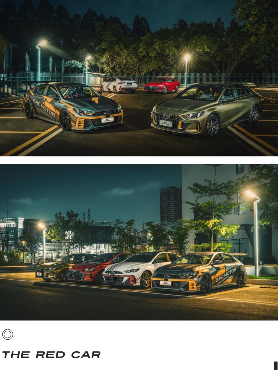 GAC Trumpchi Shadow Leopard: The standard answer to civilians' "high ...