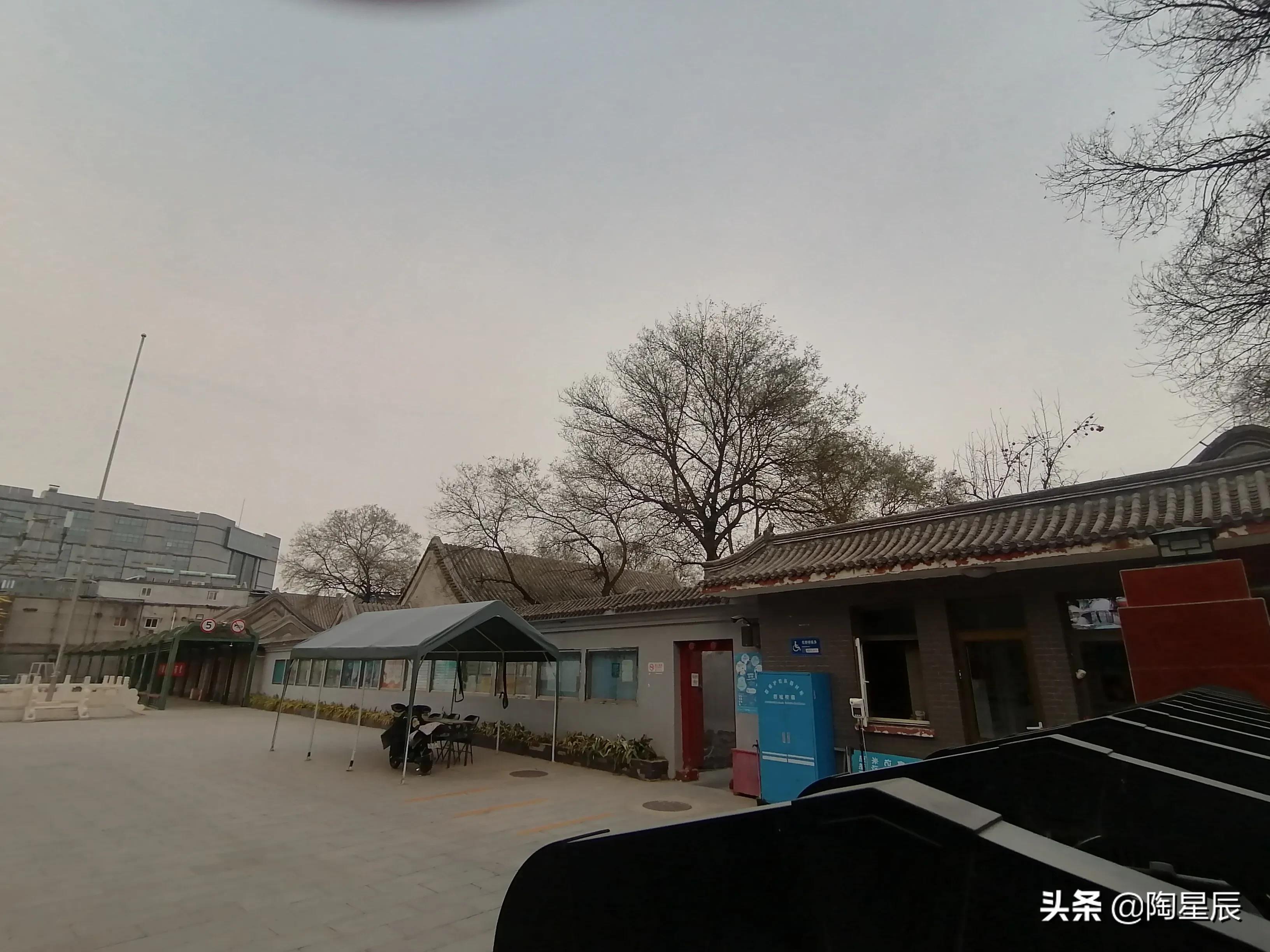 Hiking Beijing: The Old House of Zu Dashou - iNEWS
