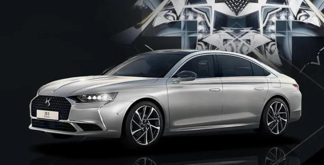 DS9 listing, French luxury models less than 250,000? What do you see ...