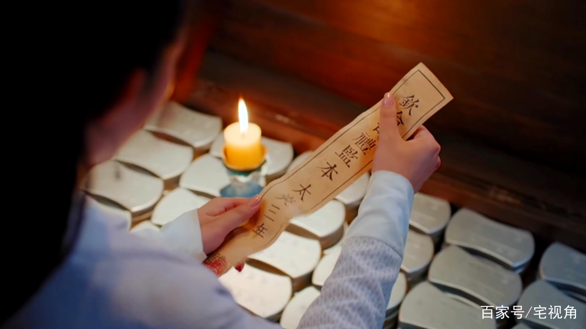 Jun Jiuling: What special status does Huang Cheng have?What happened in ...