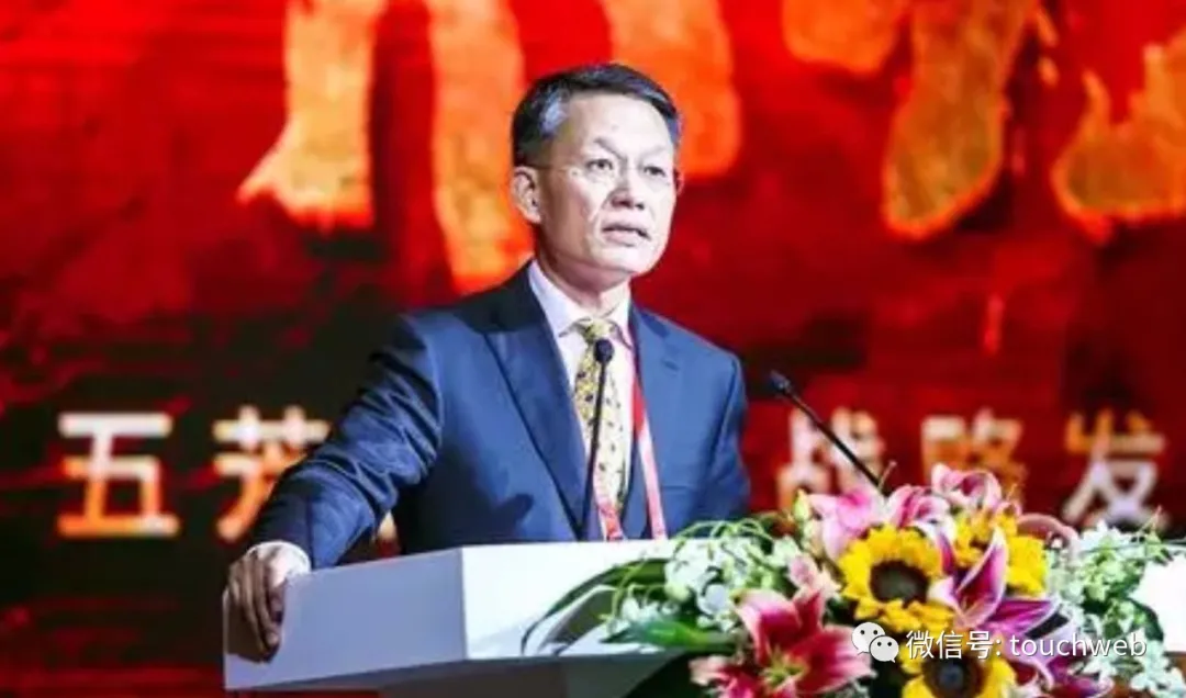 Wufangzhai sprints for A shares: Li Jianping, a policeman, sells 400 million rice dumplings ...