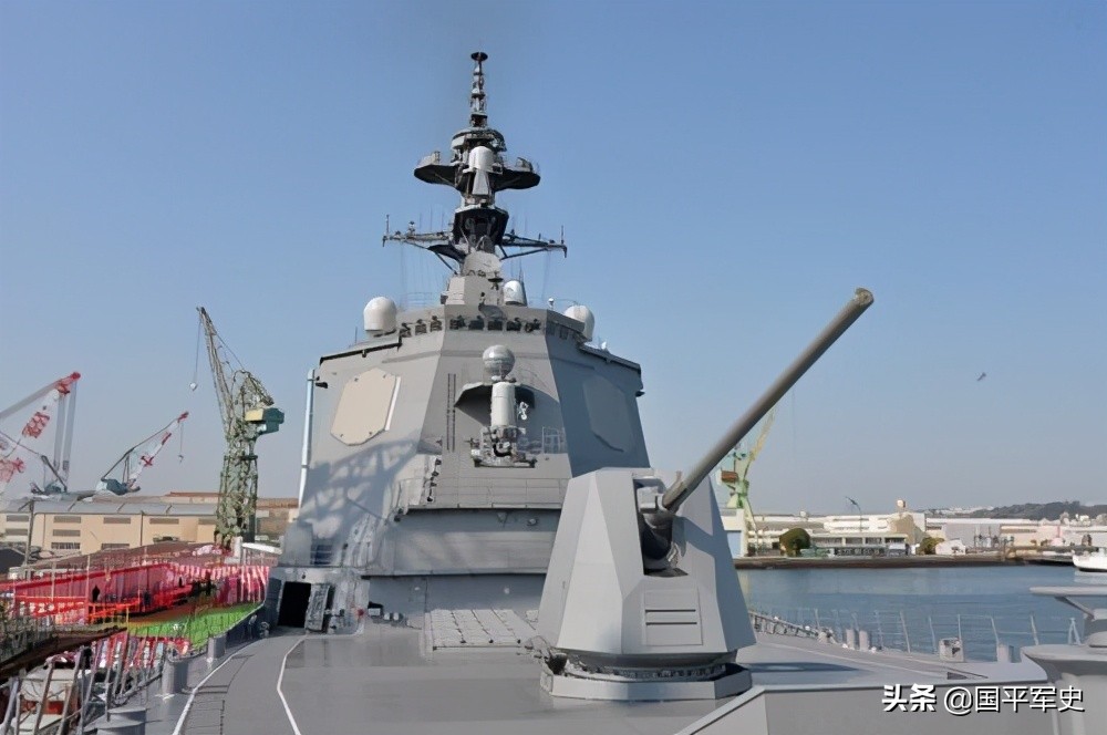 "Maya" class destroyer: Anti-aircraft missiles can intercept ballistic ...