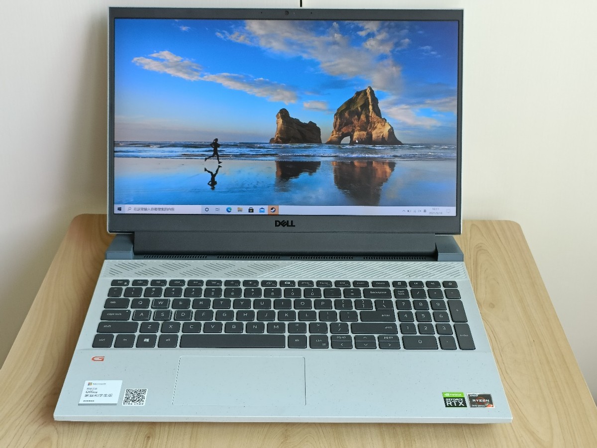 Dell G15: "Hardcore" Gaming Book - iNEWS