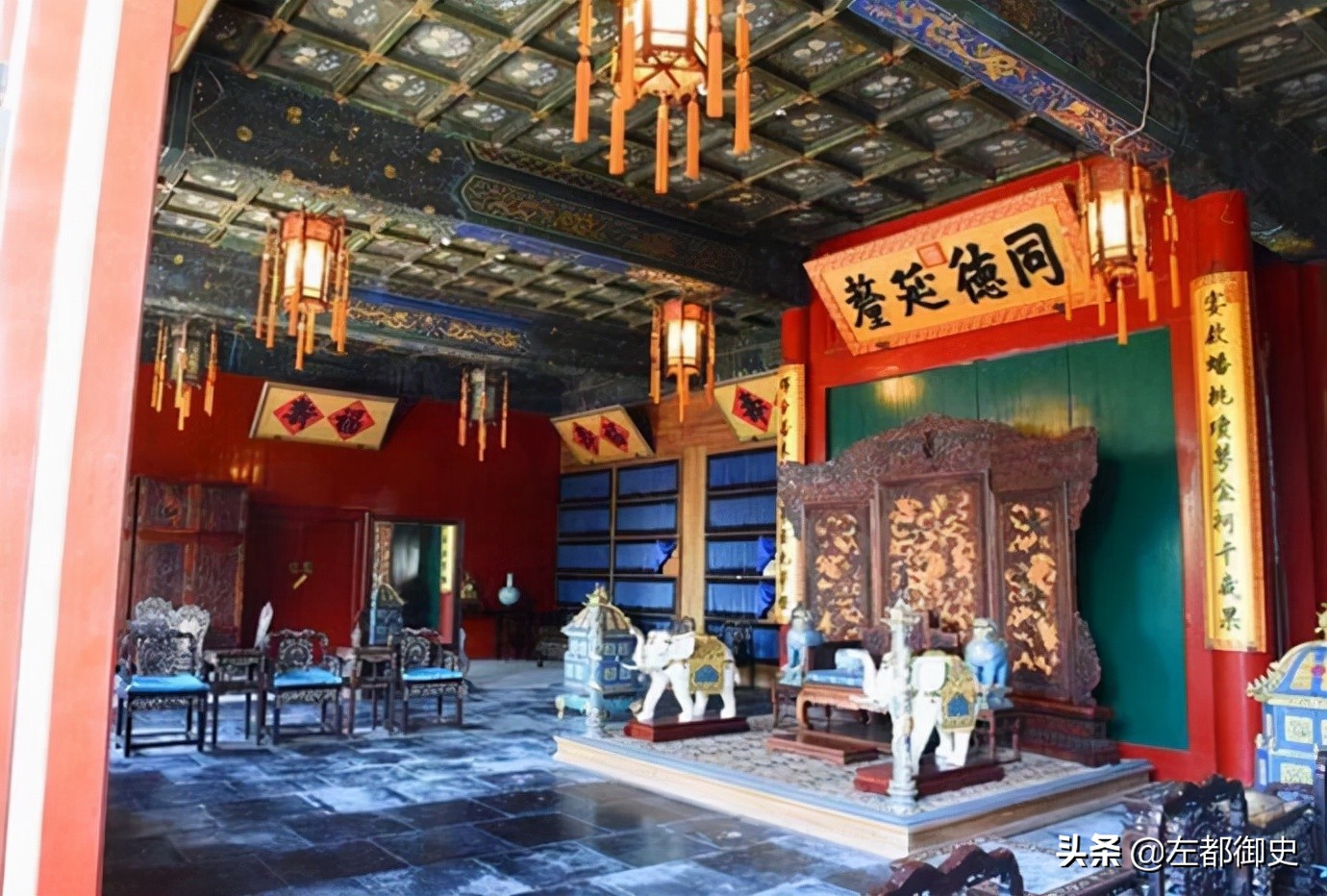 What is the difference in the construction regulations of the Prince ...