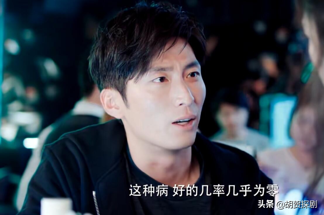 "Flowers on the Sea" finale: Lei Yuzheng's loss of love, Lin Xiangyuan ...