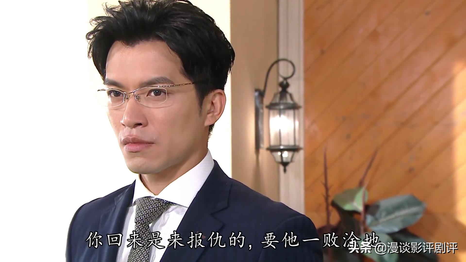 "Love Go Home" Episode 1421: Xu Jiajie returns to the original persona ...