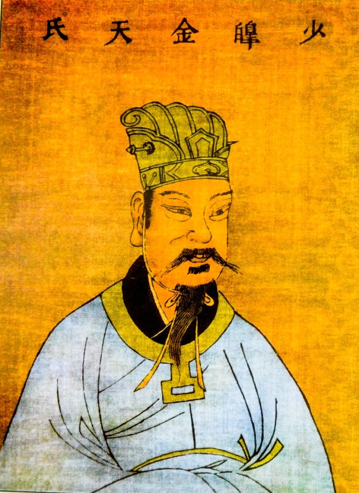 The Seventeenth Chapter of "The Biography of Xu Zhao Qin": Master Shao ...
