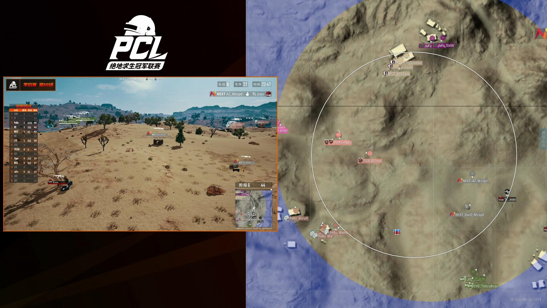 PCL季後賽D2：土豆boss上演燈下黑，MCG雄獅覺醒拿下一雞 - 頭條匯