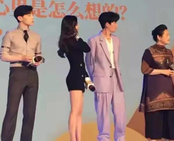 Angelababy Long Legs Imedia