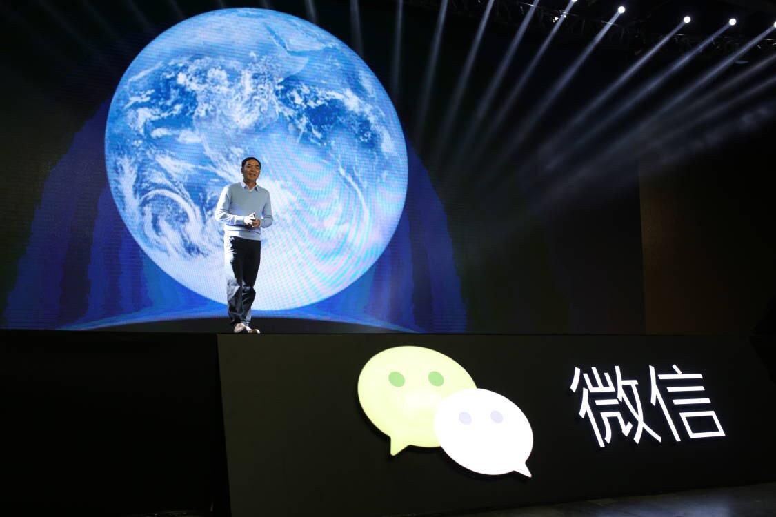 The update of WeChat is becoming more and more "QQ-like" - iNEWS