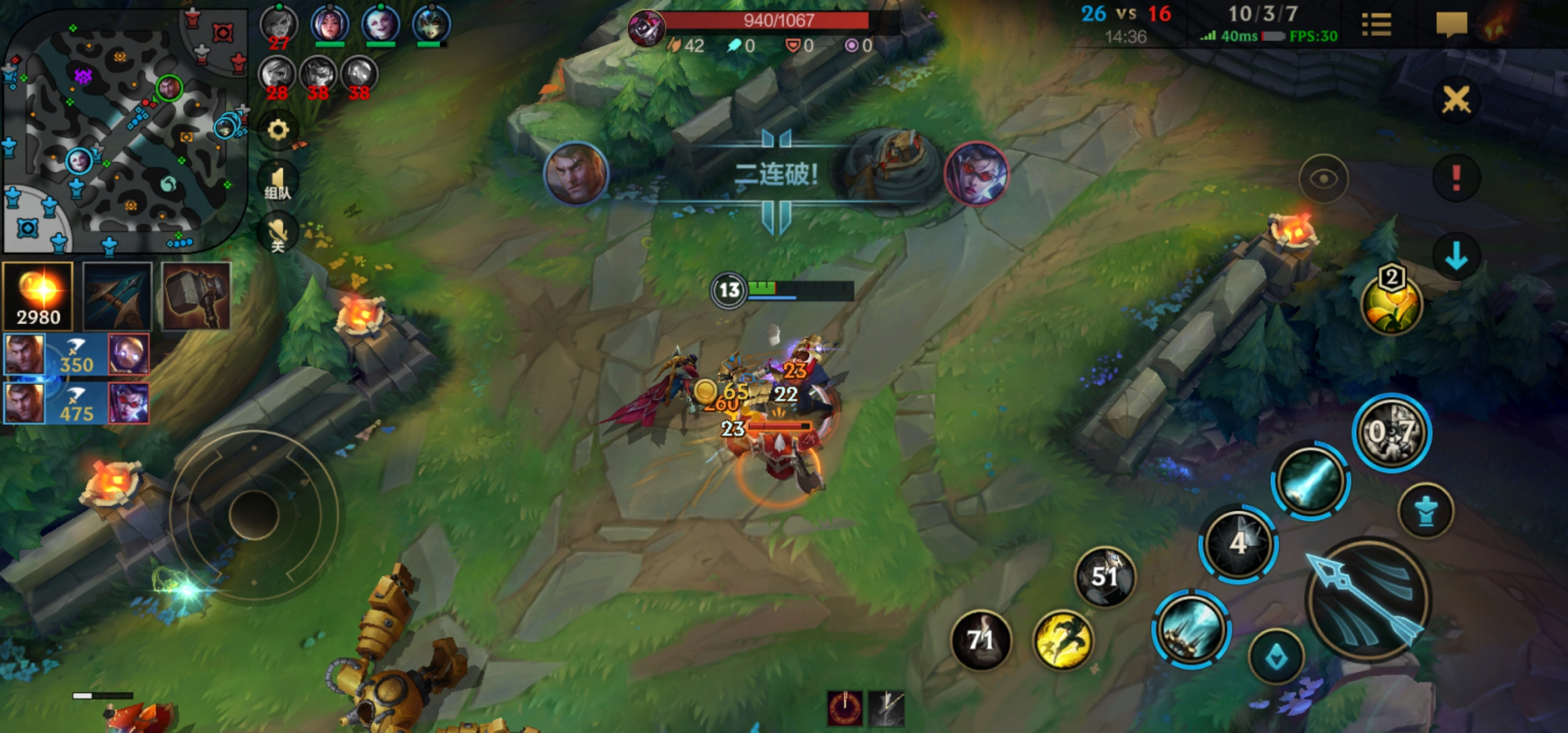 LOL mobile game 2.5 version, Jess "enhanced gun" can not hit the crispy ...