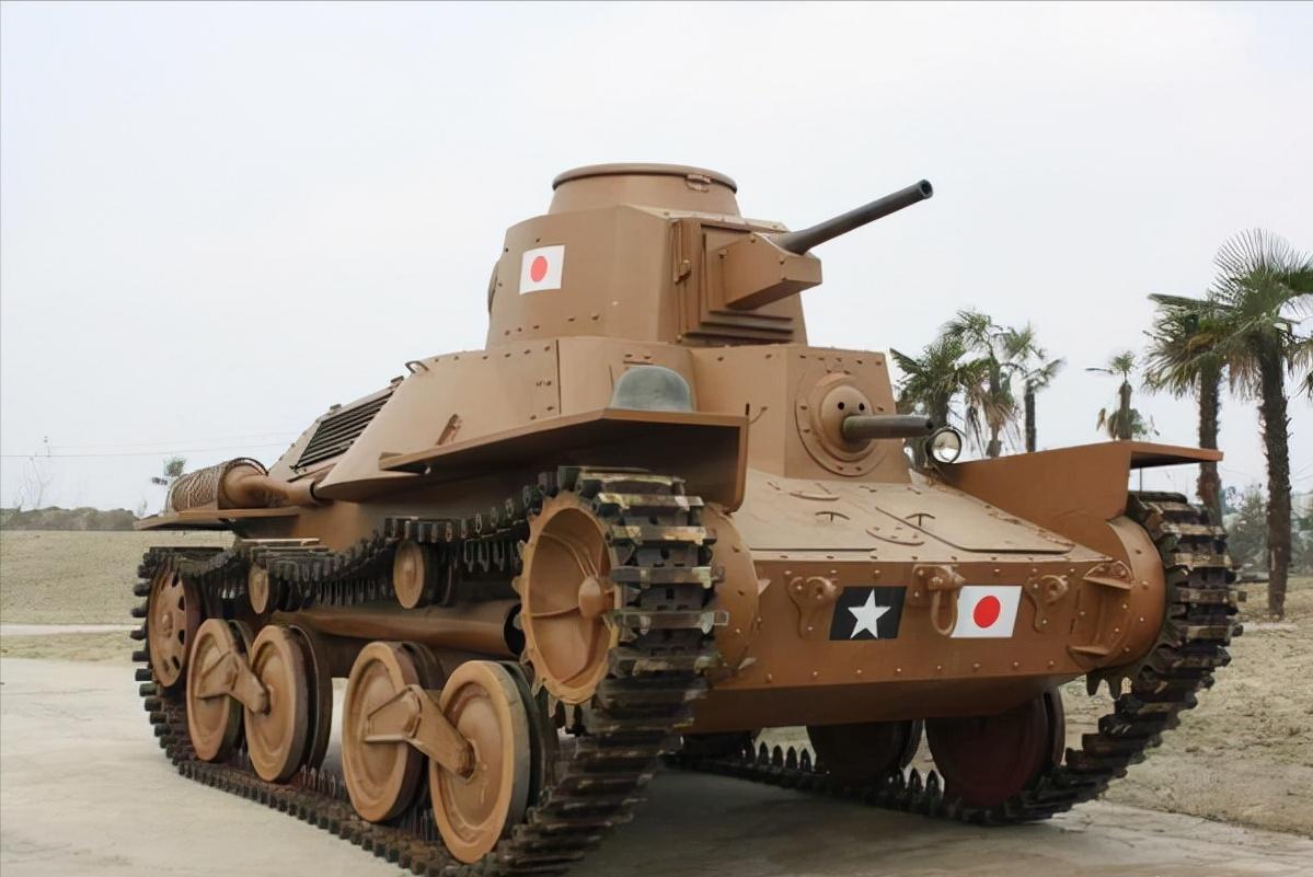 The "Type 95" tanks of the Japanese invaders were only beaten when they ...