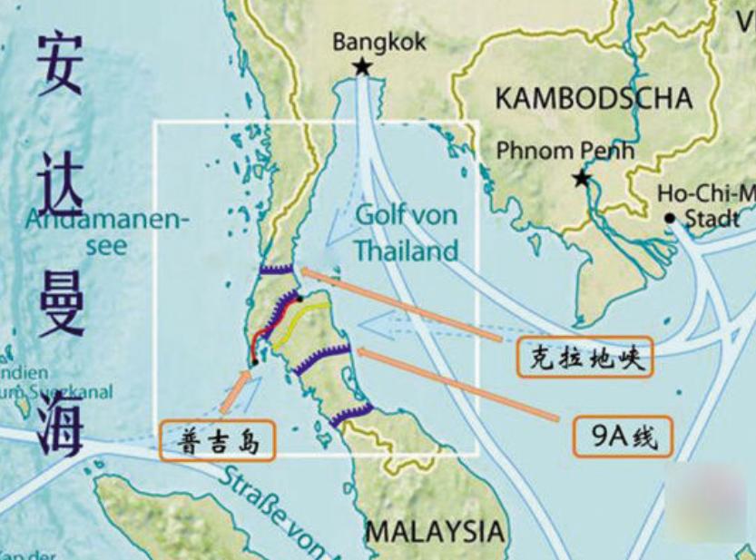 The opening of the Kra Canal will break the blockade of Malacca. Why ...