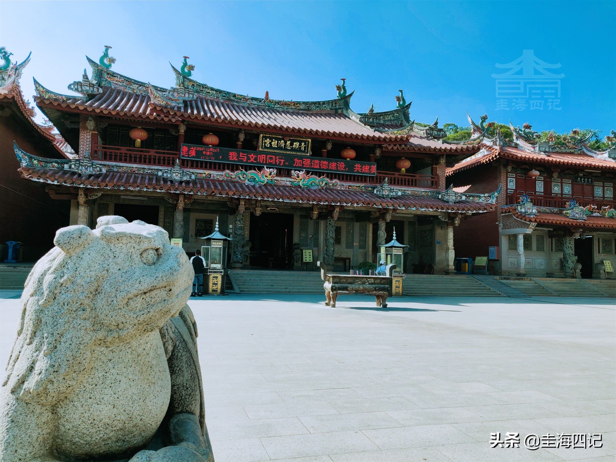 The ancestral palace of Tzu Chi in Qing and Bai Jiao, the fans are very ...