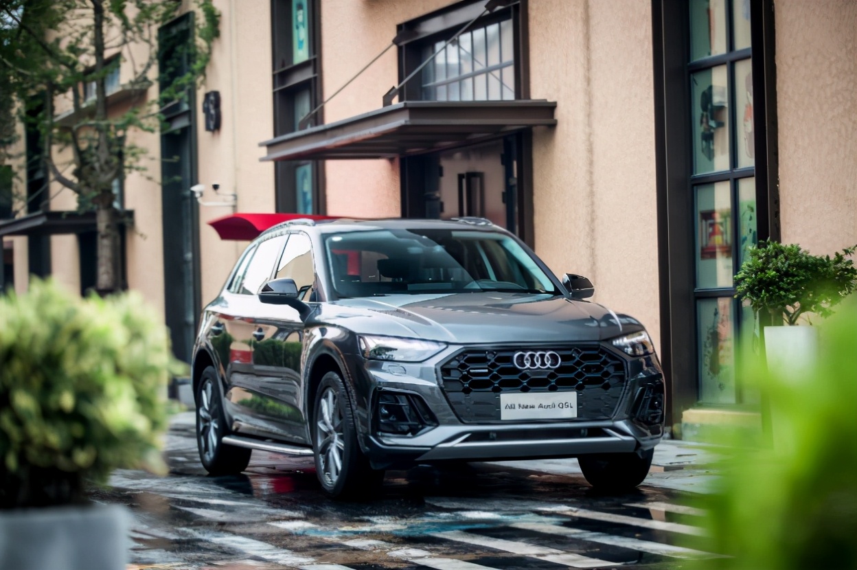 The new Audi Q5L configuration is technological and practical, making your operation "more ...