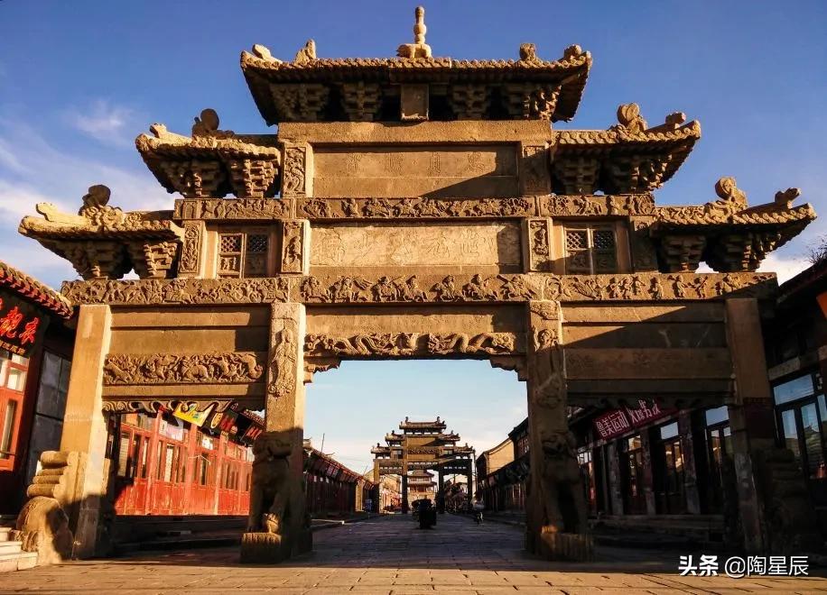 Hiking Beijing: The Old House of Zu Dashou - iNEWS