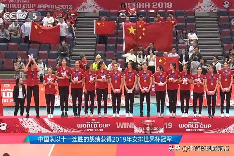 Migu live video: Chinese women's volleyball VS Italian women's ...