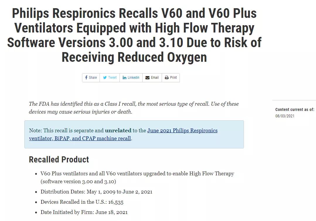 The stock price fell by 17%!Philips recalls 16,535 ventilators for ...