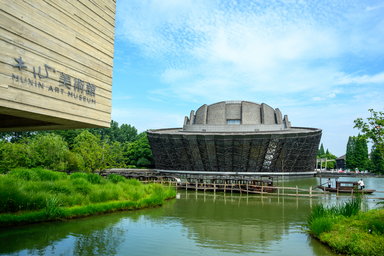 Must-see attractions in Wuzhen: Muxin Art Museum, which records the ...