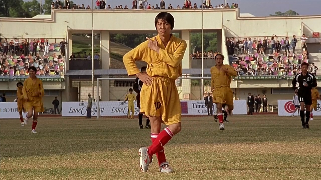 "The King of Comedy" Stephen Chow - iNEWS