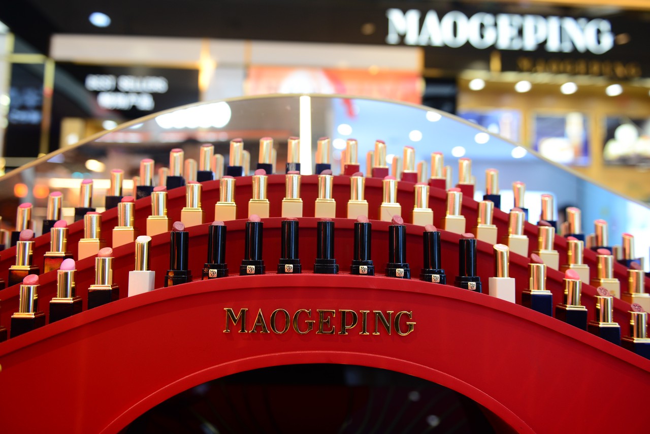 After five years, and IPO, the transformation of "Mao Geping" is long - iNEWS