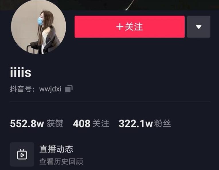 What is the difference between "Sun Ning" and "Wei Xue"?Look at their ...