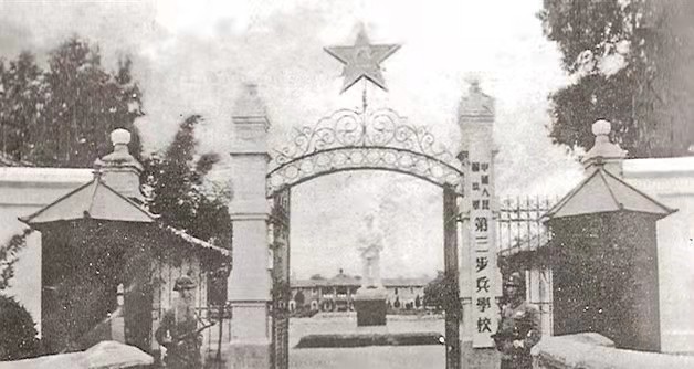 After the "King of Yunnan" Long Yun uprising in 1949, his son was ...