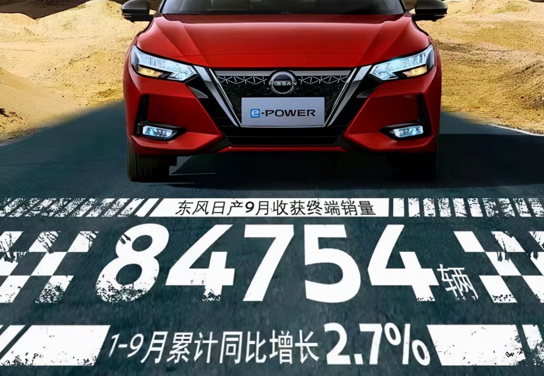 Just for the three-cylinder not to shake?The new Qijun opens the cover ...