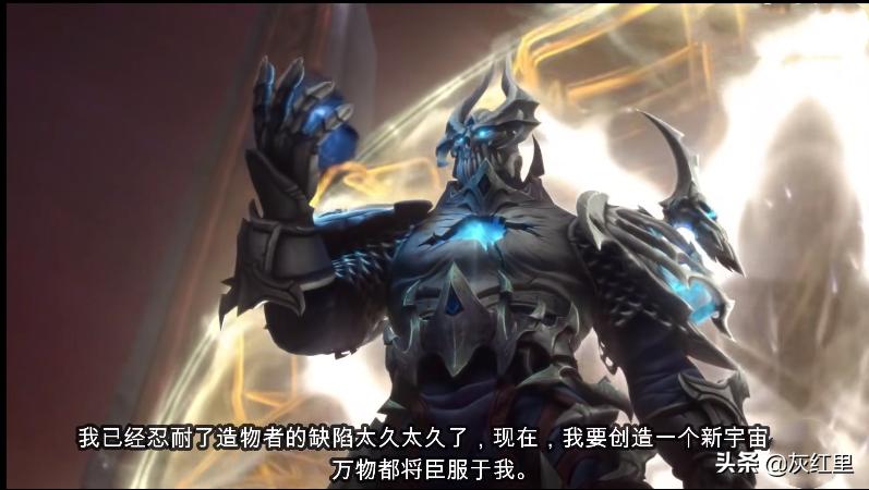 World of Warcraft: Version 9.1 Final Chapter CG Animation Announced ...