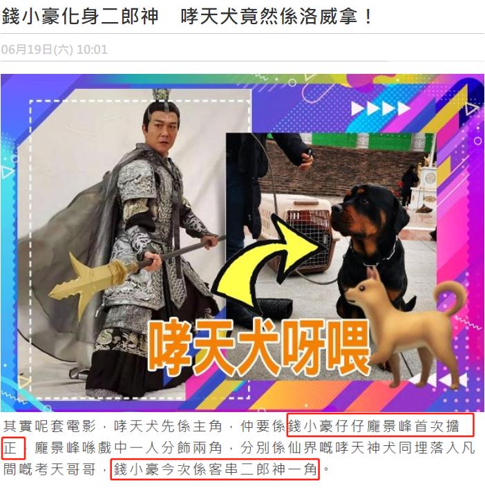 Congratulations!Qian Xiaohao's 30-year-old son Pang Jingfeng debuted in ...