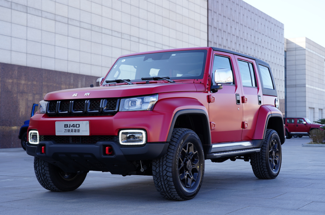 BJ40 Diesel Blade Hero, not losing to 300 tanks off-road! BAIC: Ji ...