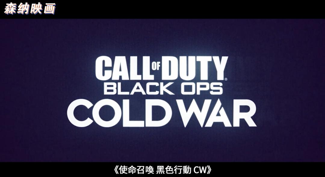 Call of Duty 17: What kind of story does Black Ops tell? - iNEWS