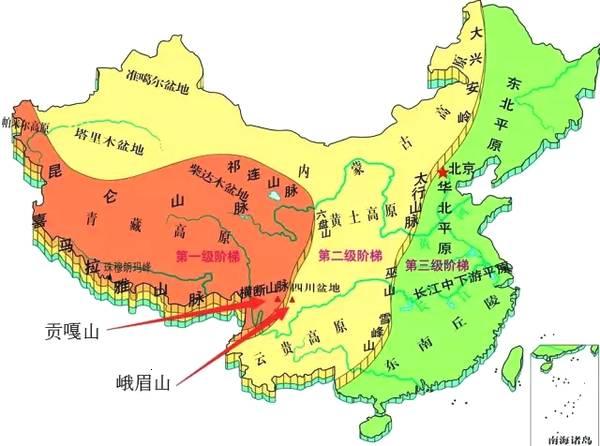 The Hongqi River Water Conservancy Project, diverts Tibetan water into ...