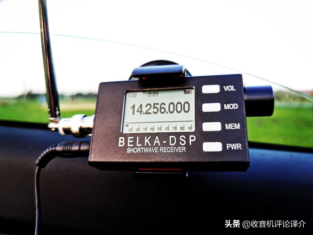 American enthusiasts: Belka-DX receiver is much better than Chinese ...