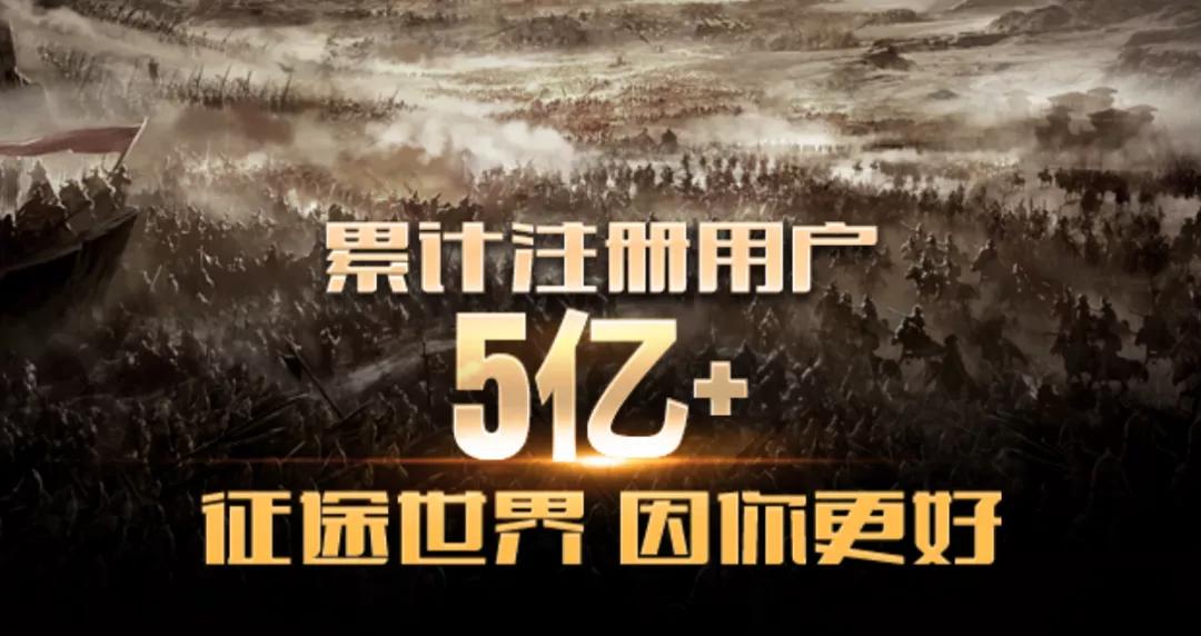 Speaking of the big movie "Zhengtu" broadcast by CCTV, why does the ...