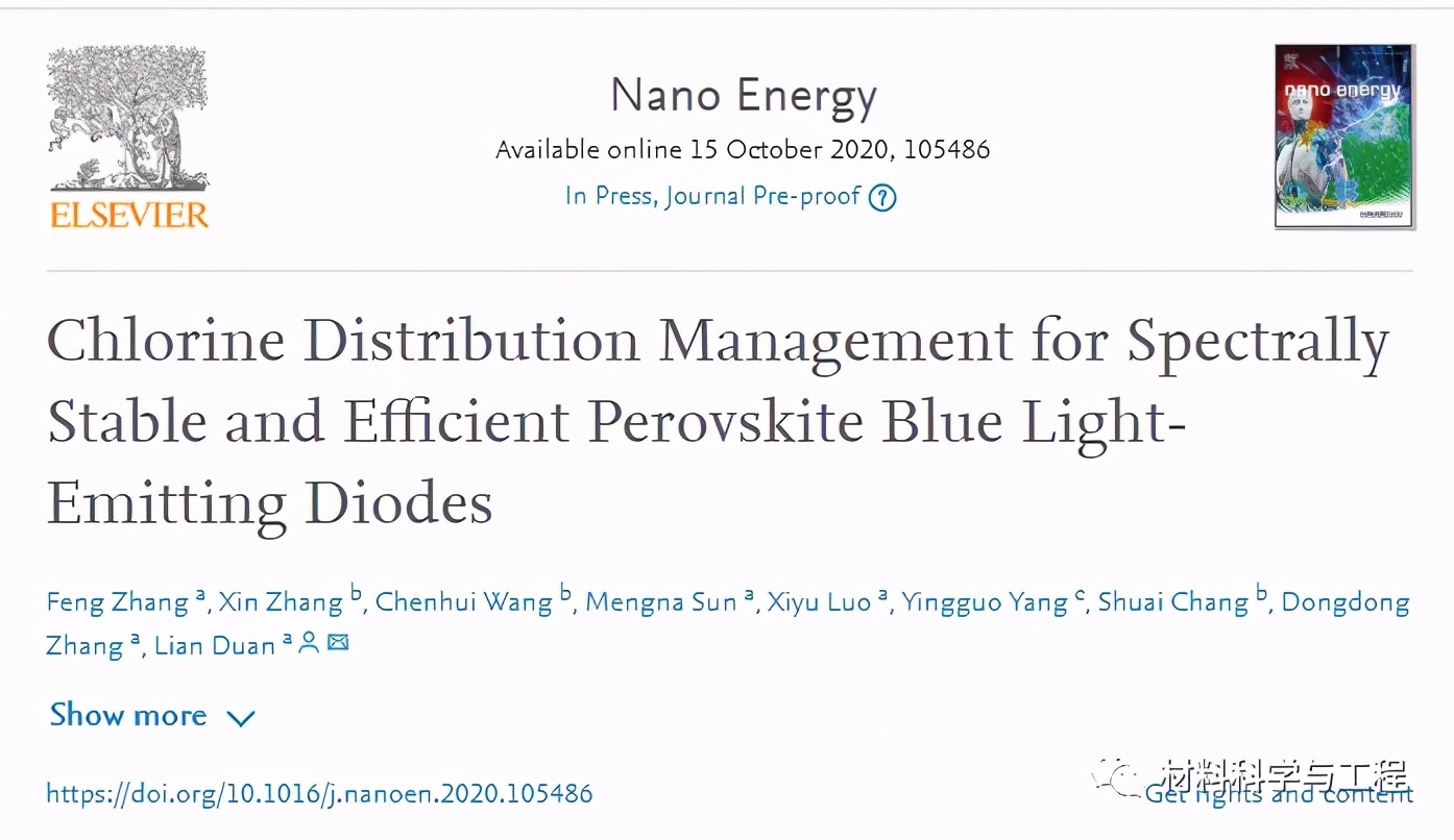 Tsinghua University: Perovskite blue LED with stable and efficient ...