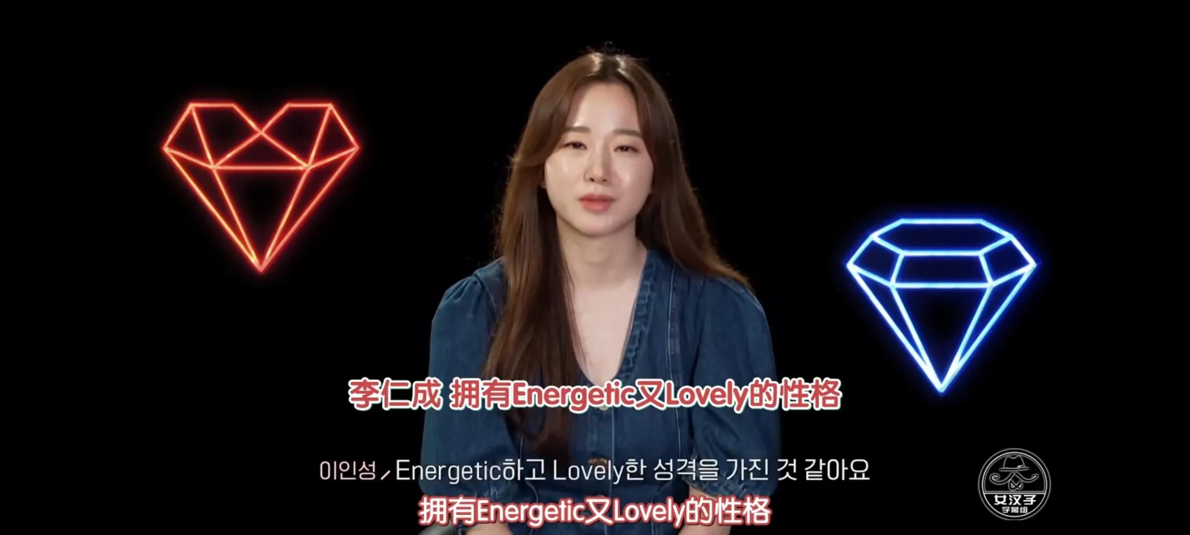 Love Catcher Season 3 - iNEWS