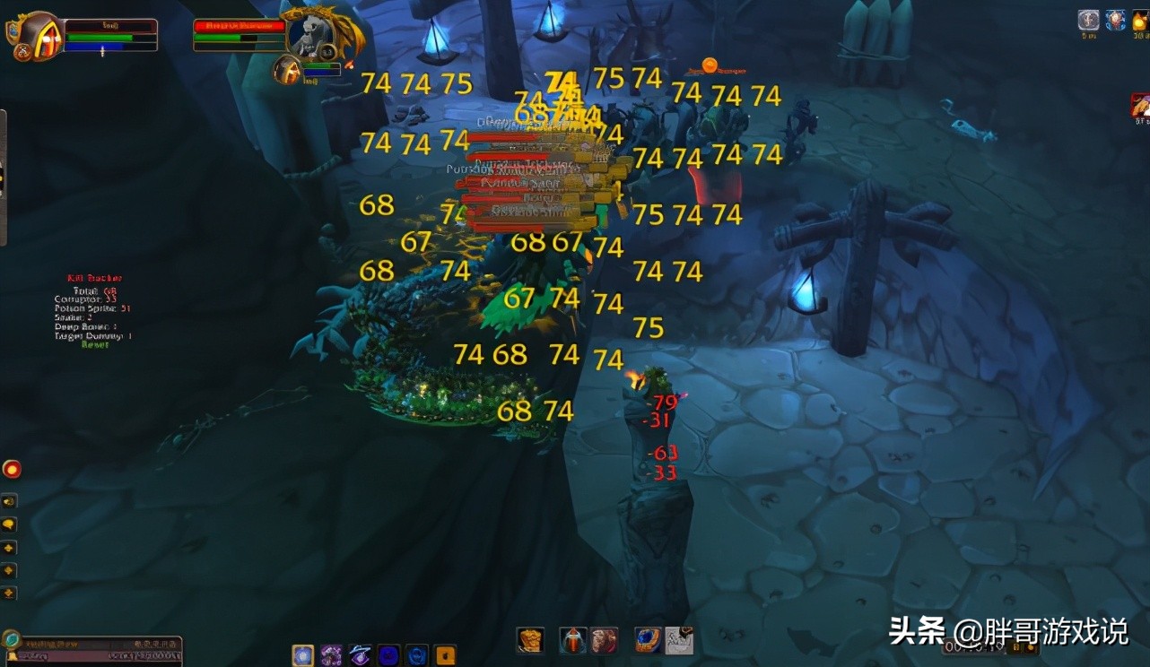 World of Warcraft: 60 milk riders brush Super Maraudon, extremely ...