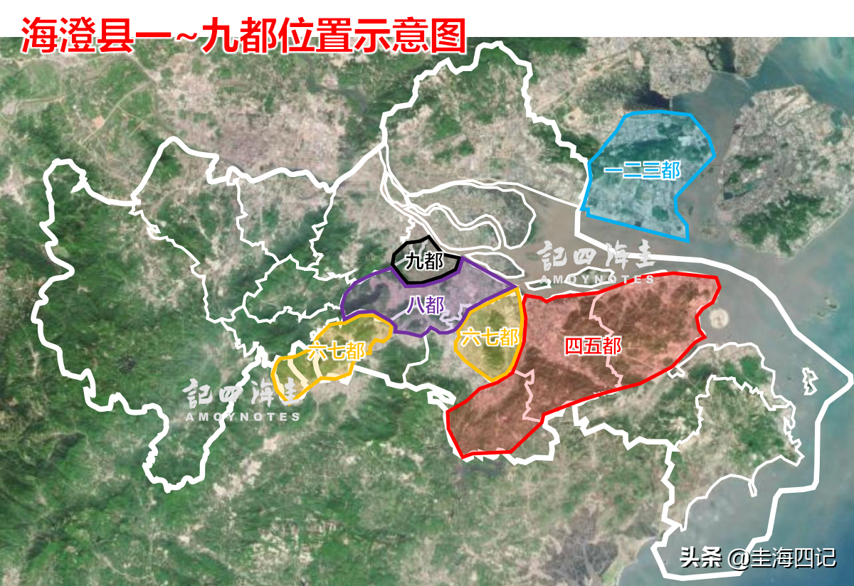 Discovery of "The Lower Longhai County": Textual Research of Ancient ...