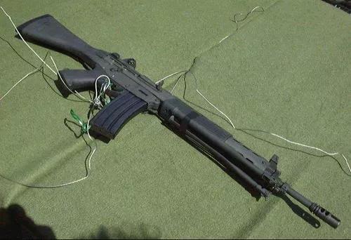 Japanese standard rifle: Type 89 assault rifle - iNEWS
