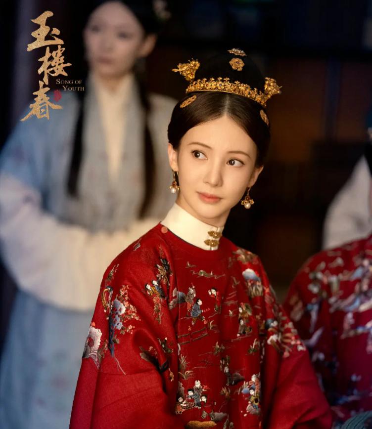 "Yu Lou Chun" opened high and low, Yu Zheng "exhausted his talents ...