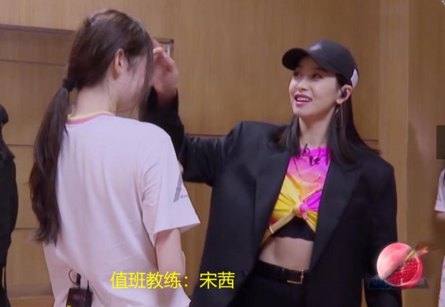 Victoria Song: Can sing, dance and act, the all-around player among the ...